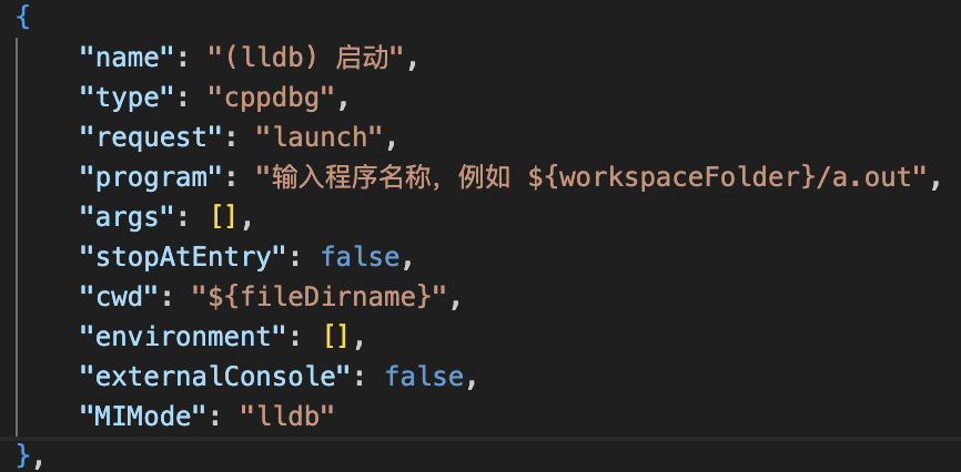 vscode中Cpp配置和调试方法 | Charoneo's Blog